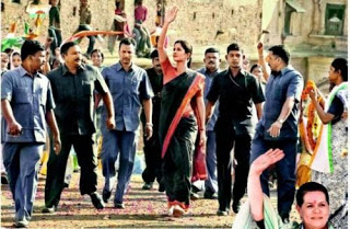 Hindi Movie Rajneeti (2010), Rajneeti film review | UNP