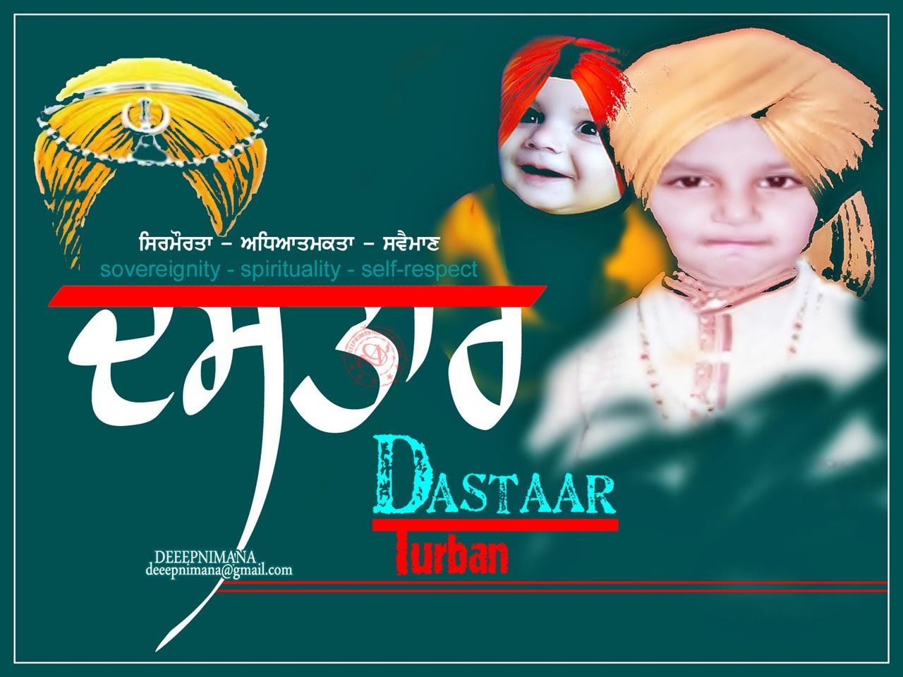 Dastaar | UNP